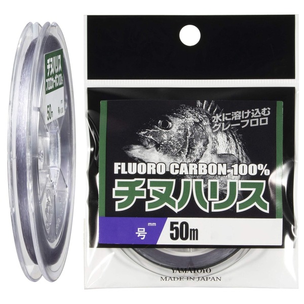 Buy Yamatoyo Chinu Harris Fighter 50m Fluorocarbon Fishing Leader #3lb - MyDeal Australia