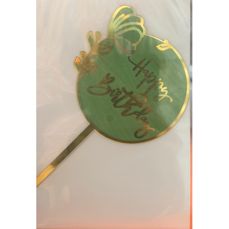 Buy Tulip Green Round Happy Birthday Cake Topper - MyDeal