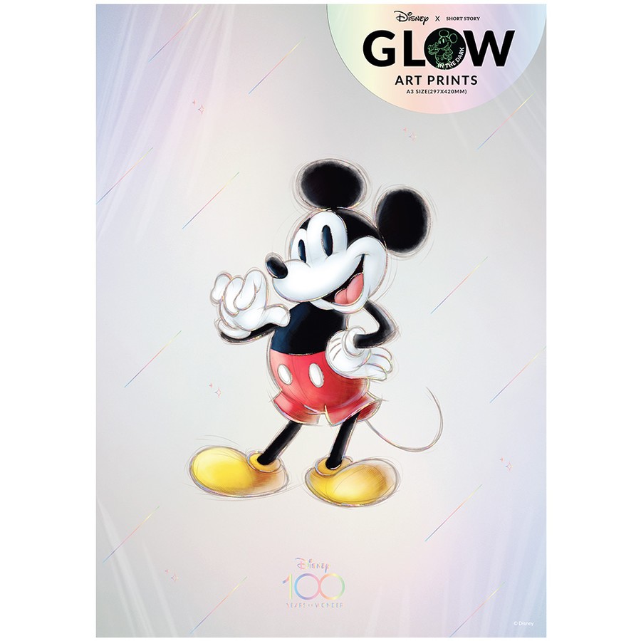 Buy Disney Art Print A3 - Mickey Mouse - MyDeal Australia