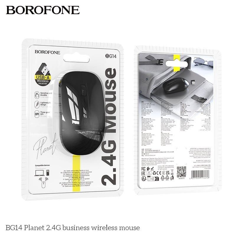 Buy Borofone BG14 Planet Wireless Bluetooth Mouse, 2.4GHz with USB Mini ...