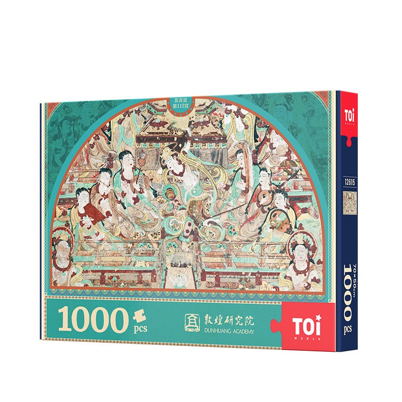 Buy TOi 1000 Piece Puzzle - Dunhuang Series, Full Image of Mogao Cave 112, Challenging Jigsaw ...