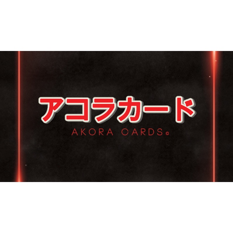 Buy Akora TCG - Spellbound Wings 1st Edition Booster - MyDeal