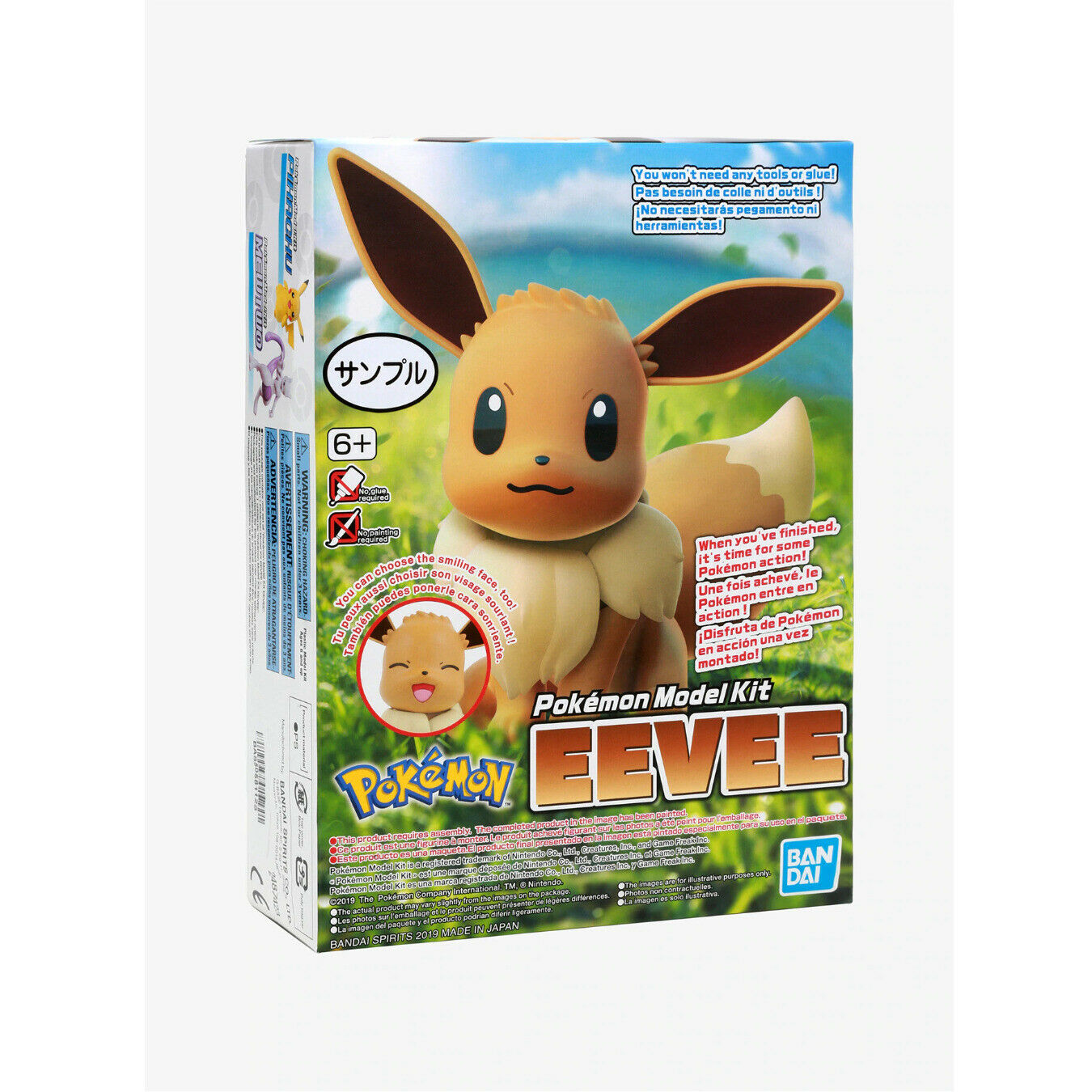 Buy Bandai Pokemon Model Kit Eevee - MyDeal Australia