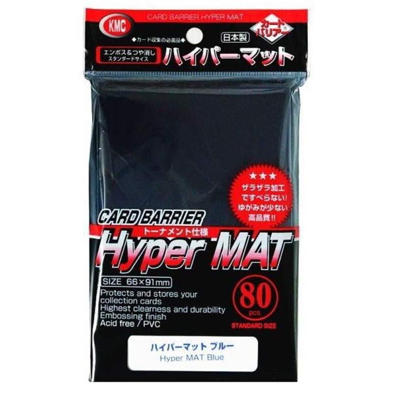 Buy KMC - Hyper Mat Standard Sleeves (80) - Blue - MyDeal