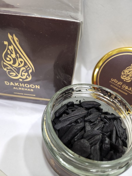 Buy AL Rehab Dakhoon Bakhoor For Home Shop Office 30g - MyDeal Australia