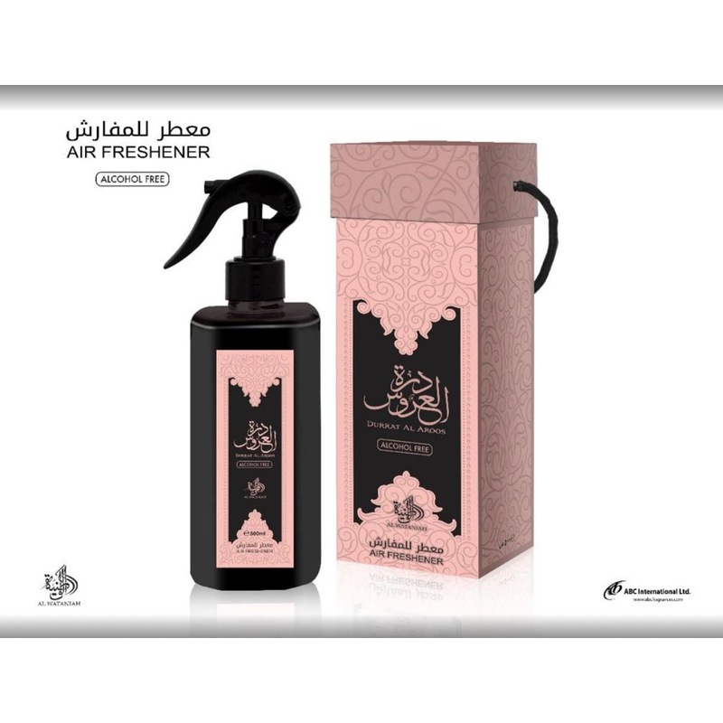 Buy Al Wataniah Durrat Al Aroos House Air Freshener 500ml Alcohol Free Mydeal