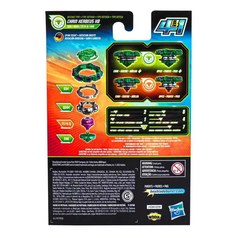 Buy Beyblade Burst QuadStrike Chain Kerbeus K8 Starter Pack - MyDeal