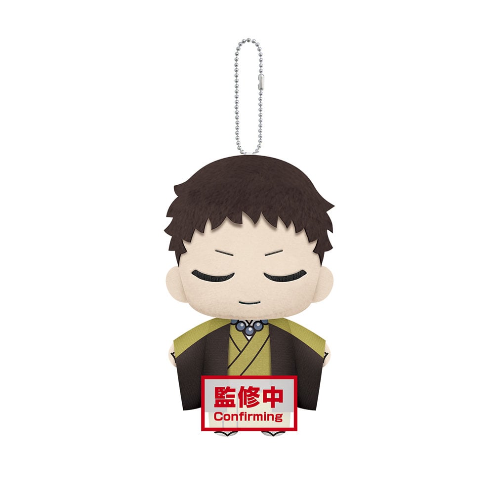 Buy Demon Slayer Kimetsu No Yaiba Yahaba Plush - MyDeal Australia