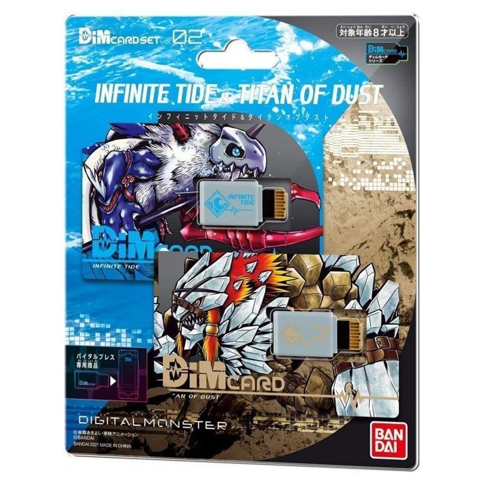 Buy Digimon: Dim Card Set Vol 2 Infinite Tide and Titan of Dust ...