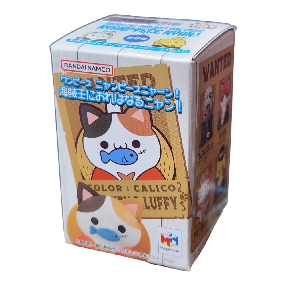 Buy Mega Cat Project One Piece Nyan Piece Nyan Vol 1 Im Gonna Be King ...