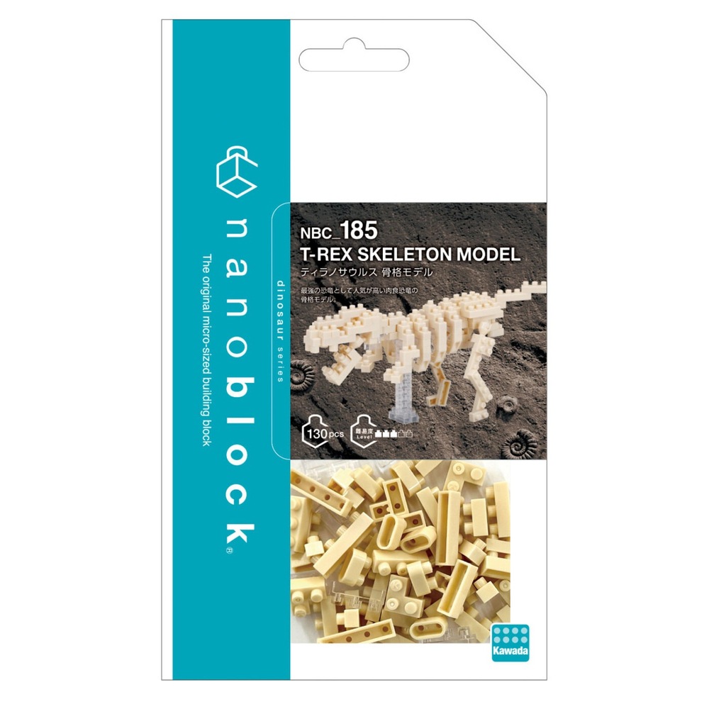 Buy Nanoblock T-Rex Skeleton - MyDeal Australia