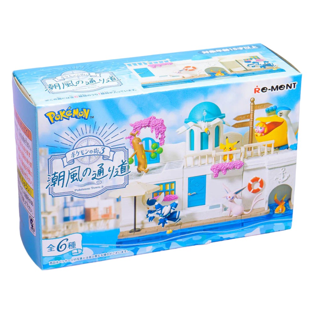 Buy Re-Ment Pokemon Town 3 Path of the Sea Breeze Mini Figure Blind Box ...
