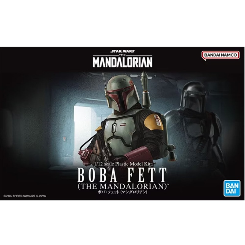 Buy Star Wars The Mandalorian 1/12 Boba Fett The Mandalorian Model Kit ...
