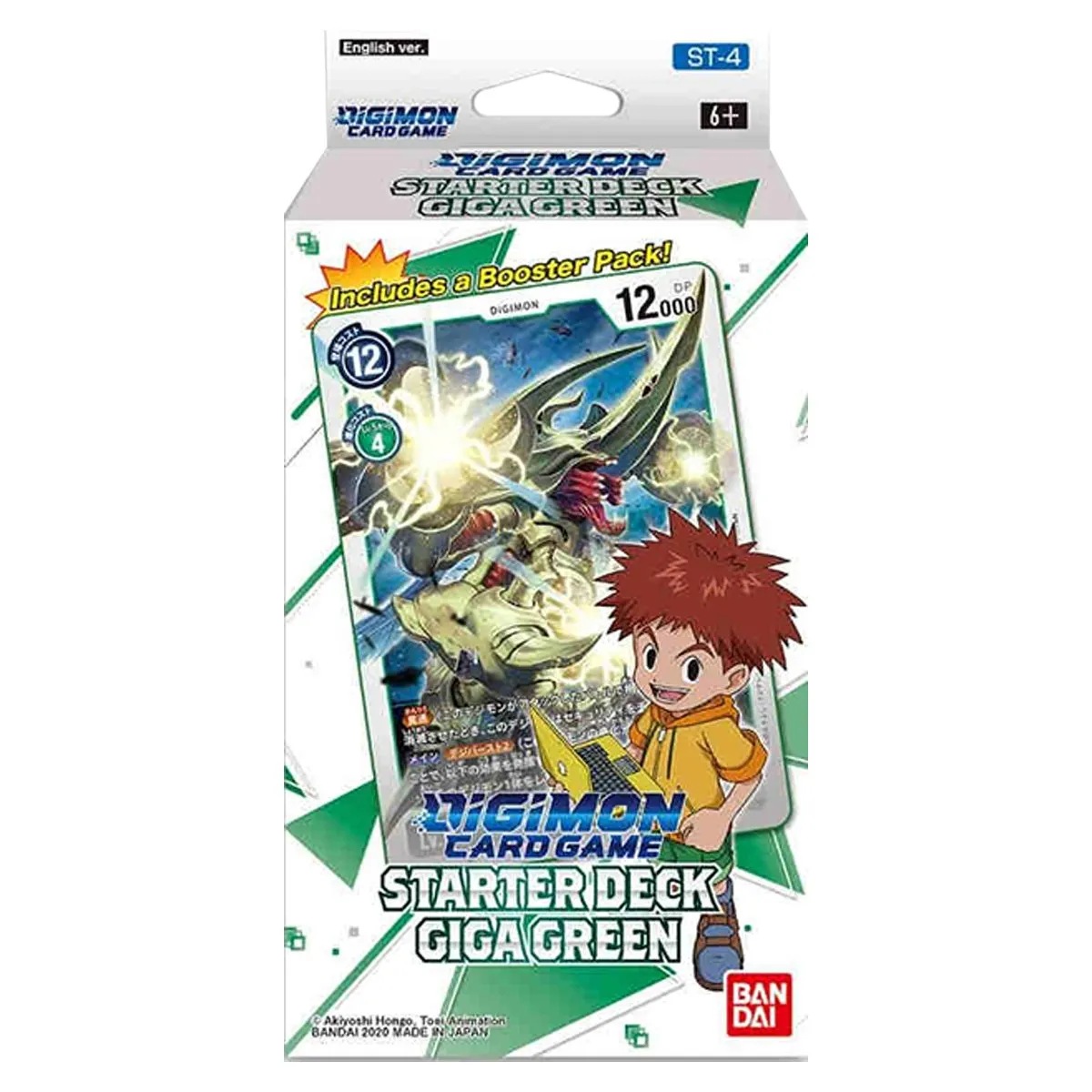 Buy Digimon Card Game: Starter Deck Display – Giga Green - MyDeal Australia