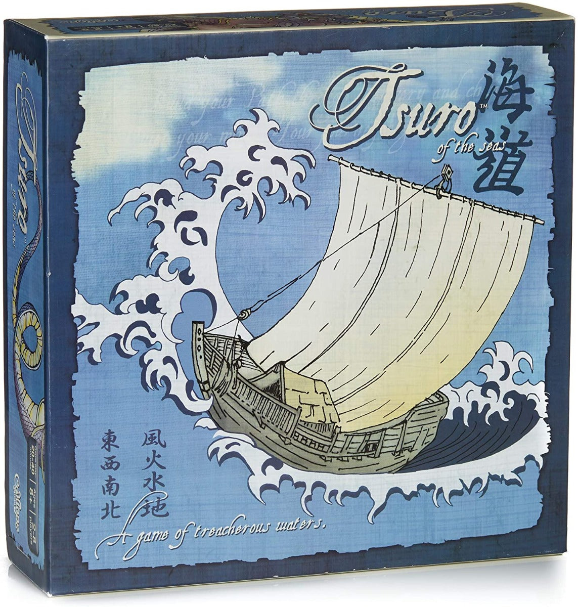 Buy Tsuro of the Seas - MyDeal Australia