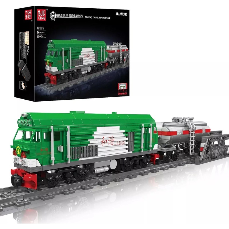 Buy Mould King 12026 Train Building Block Toy, Steam Locomotive Train ...