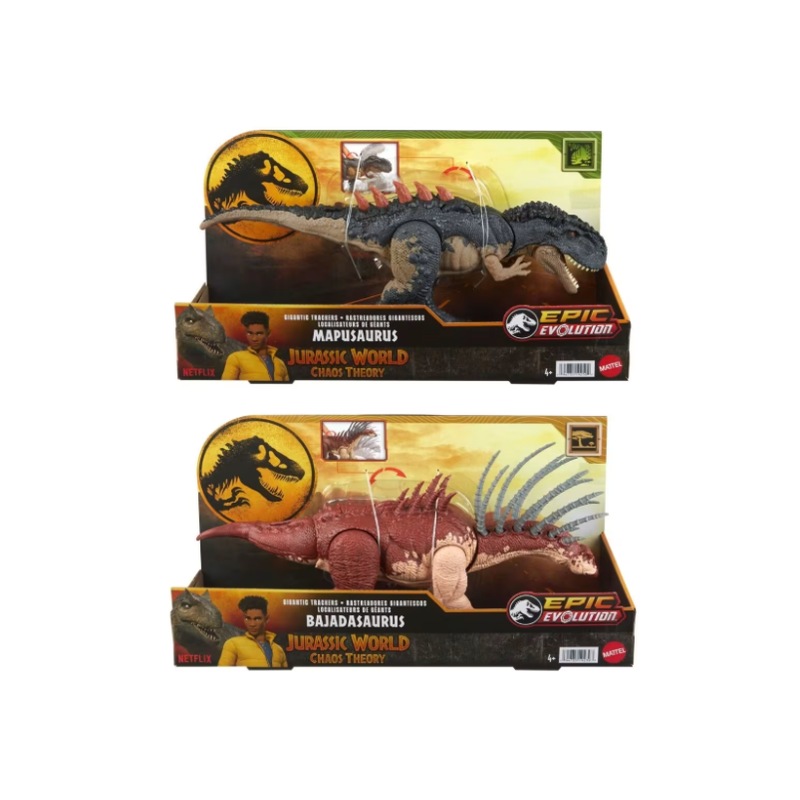 Buy Jurassic World Dominion Gigantic Trackers Dinosaur Figure ...