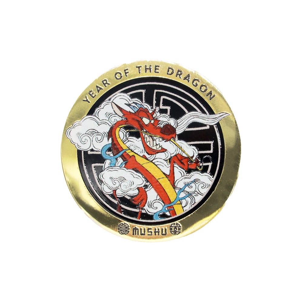 Buy Disney - Mulan - Mushu Year of the Dragon Pin - Black - MyDeal ...