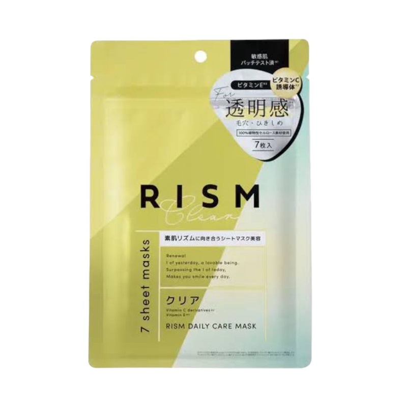 Buy Rism Clear Daily Care Mask - MyDeal