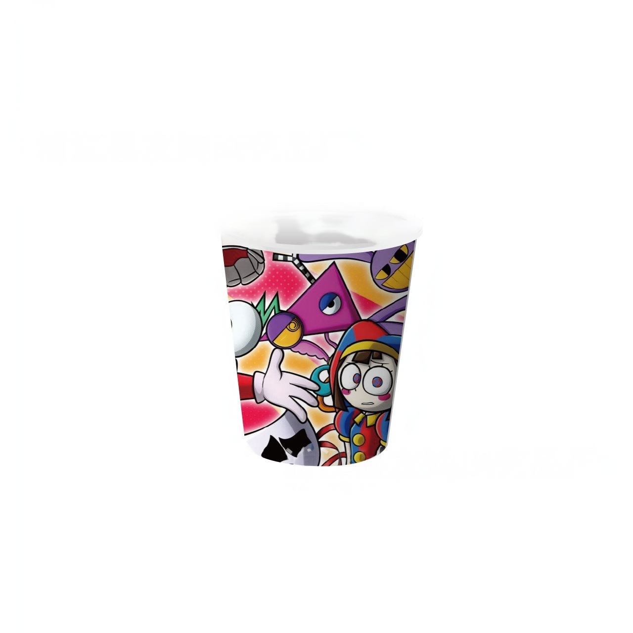 Buy 10PC The Amazing Digital Circus Cups Party Supplies Birthday ...
