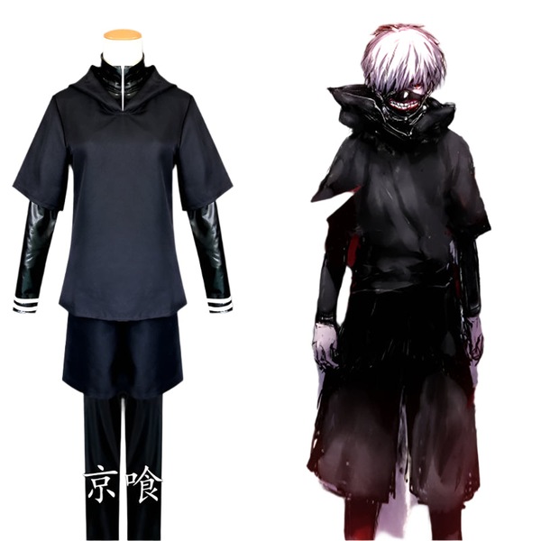 Buy Tokyo Ghoul Kaneki Ken Cosplay Anime Costume - MyDeal Australia