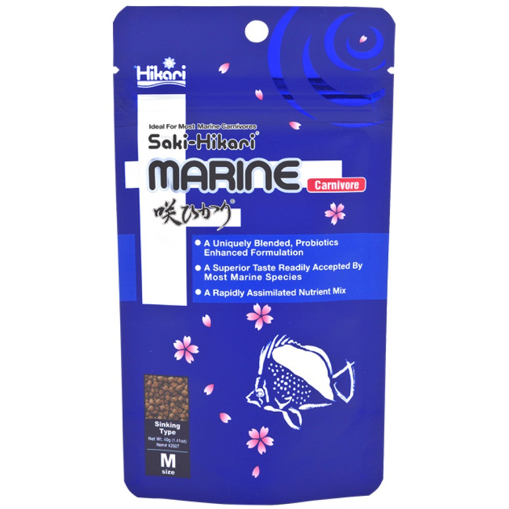 Buy Saki-Hikari Marine Carnivore 40g - MyDeal Australia