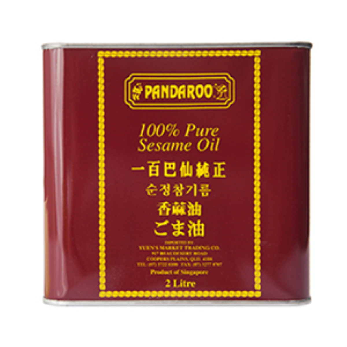 Buy Pandaroo Oil Sesame Gold Pure 2ltr x 1 - MyDeal Australia