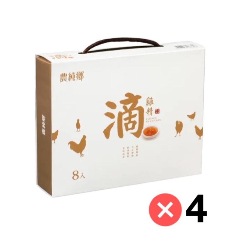 Buy Nong Chun Xiang Essence of Chicken 8 Pack ( 8 / ) x 4 Pack - MyDeal