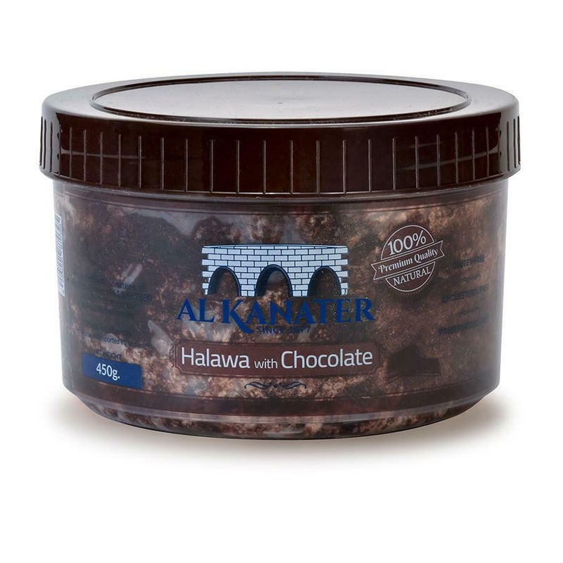 Buy Al Kanater Halawa Halva with Chocolate Lebanese 450g - MyDeal