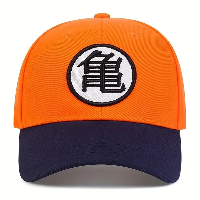 Buy Dragon Ball Z DBZ Cap Hat - MyDeal