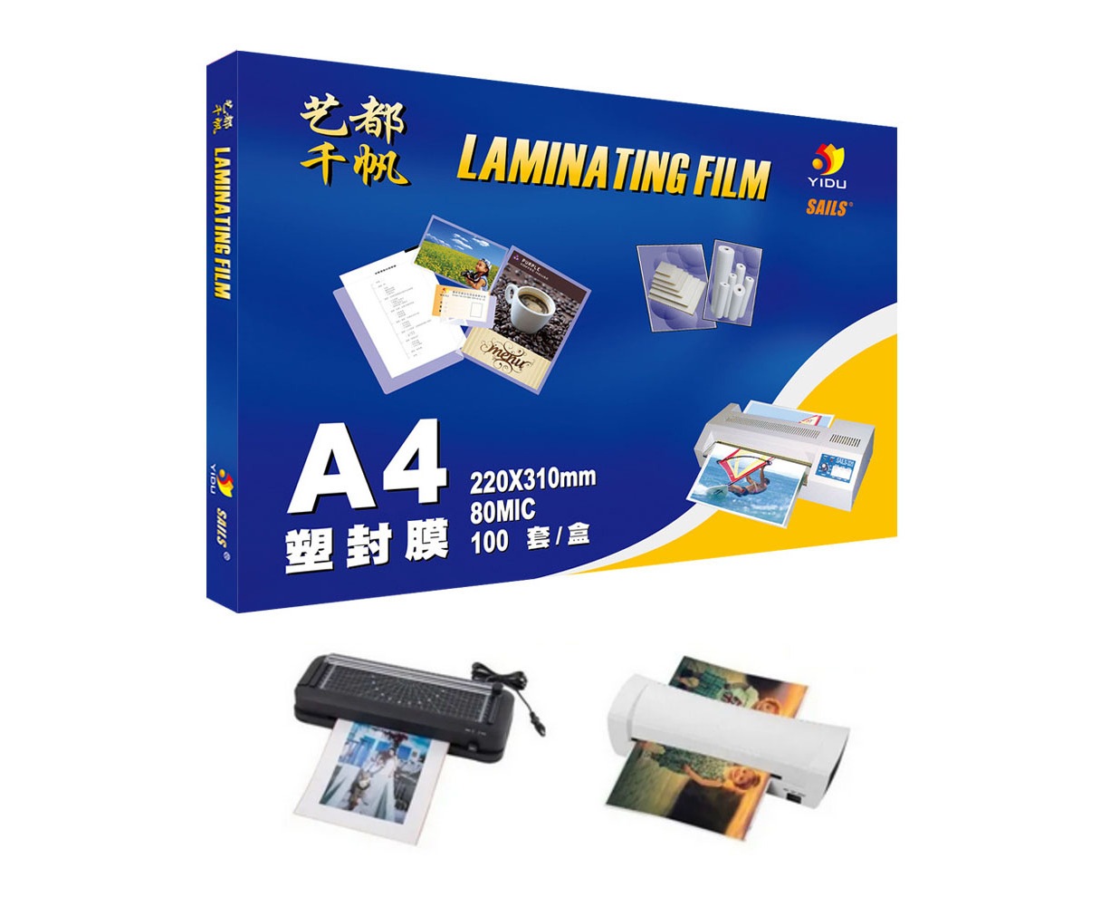 Buy 100PCS A4 8C (216x303mm) Clear Lamination Sheets Plastic film ...