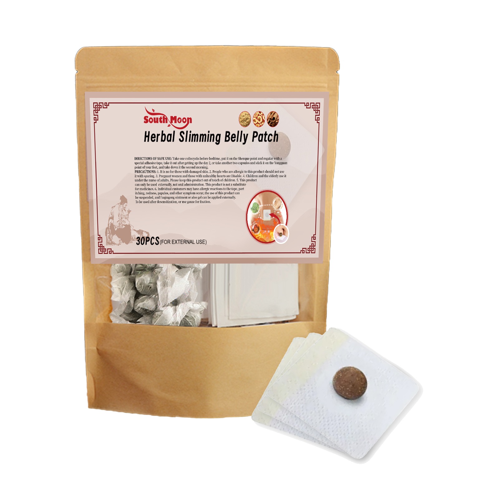 Buy South Moon Lazy Belly Button Stick Firming Thigh Muscles Body Skin ...