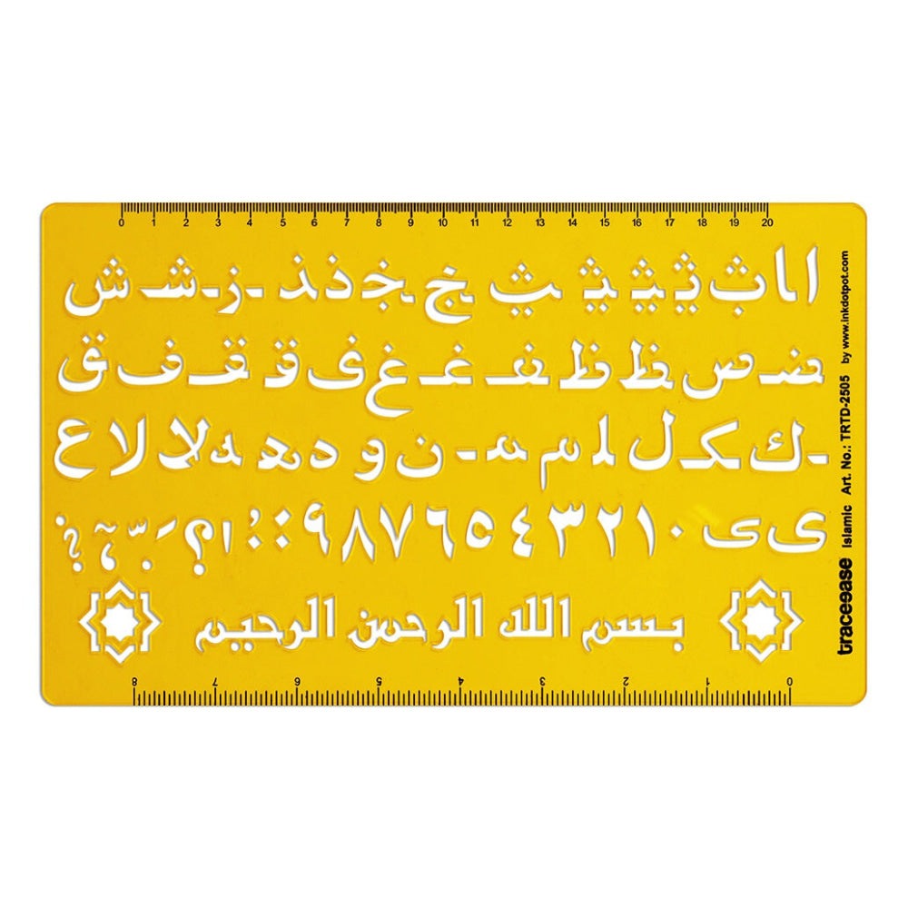 Buy Islamic Alphabet Number Lettering Template Drafting Tools Arabic ...