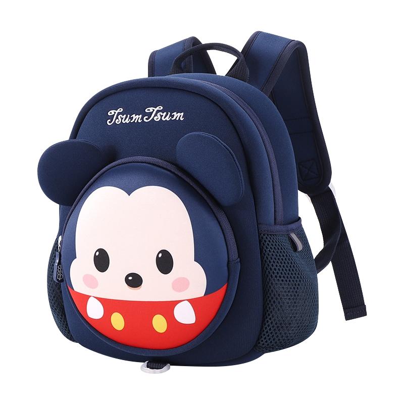 Buy Kids Cartoon Backpack Navy Blue - MyDeal Australia