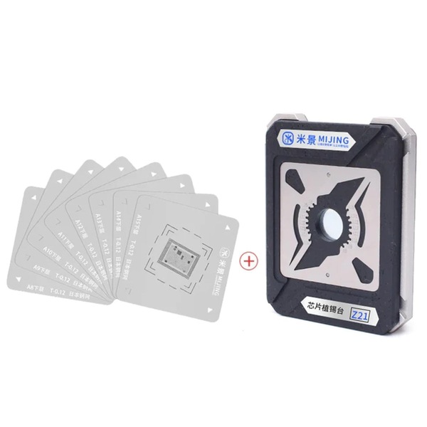Buy Universal Cpu Reballing Stencil Platform - Mijing Z21 - MyDeal ...