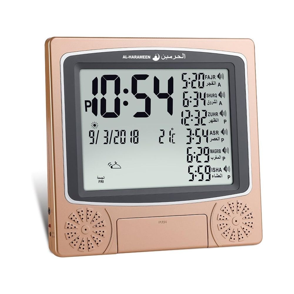 Buy Azan Clock, Prayer Times Table Clock, Muslim Digital Alarm, LCD HA ...