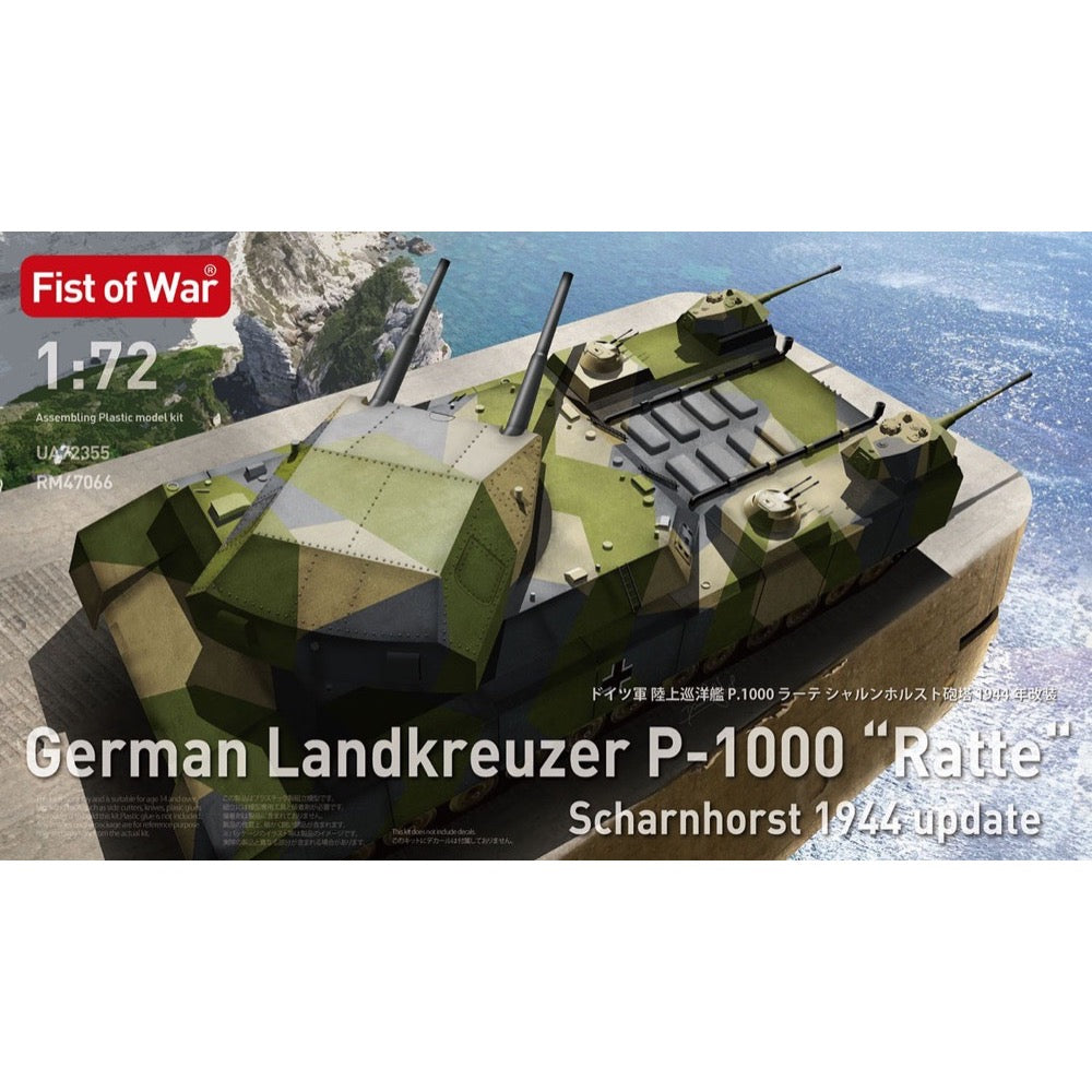 Buy Model Collect UA72355 1/72 German WWII P.1000 ratte scharnhorst ...