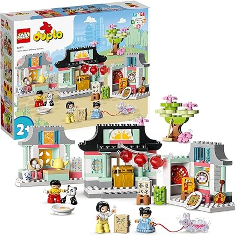 Buy LEGO Duplo 10411 Learn About Chinese Culture - MyDeal