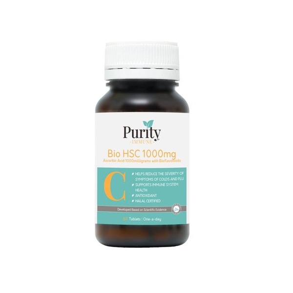 Buy Purity Immunity Vitamin Combo: Vitamin D3 1000 IU & High Strength ...
