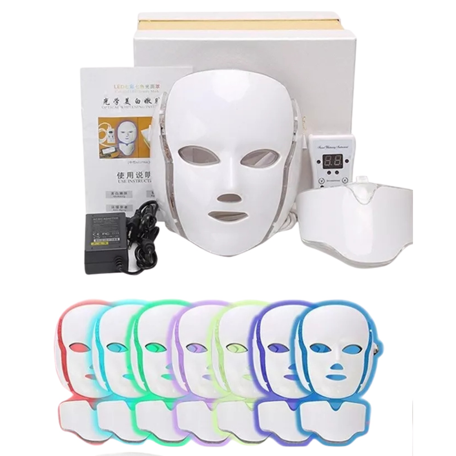 Buy Face Mask Light Neck Rejuvenation Skin Wrinkle Therapy 7 Colour LED ...