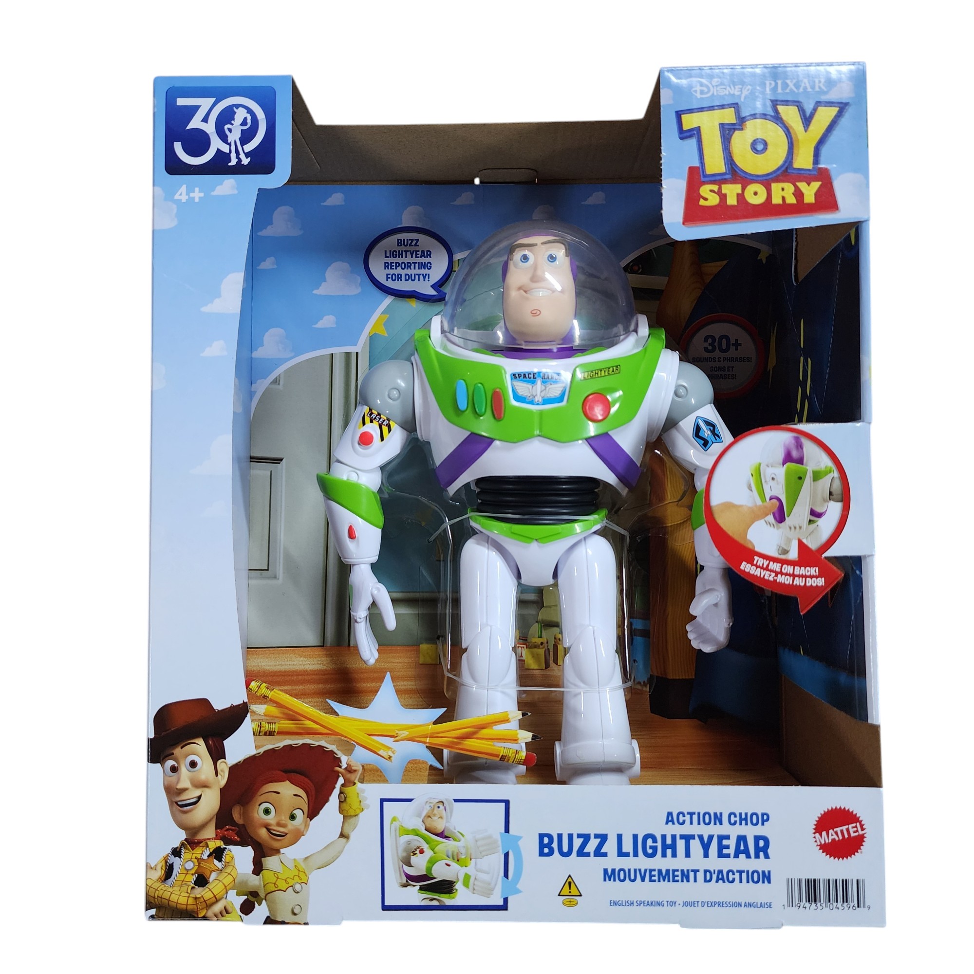 Buy Mattel Toy Story Talking Buzz Lightyear Action Chop 11 in Age 4 ...