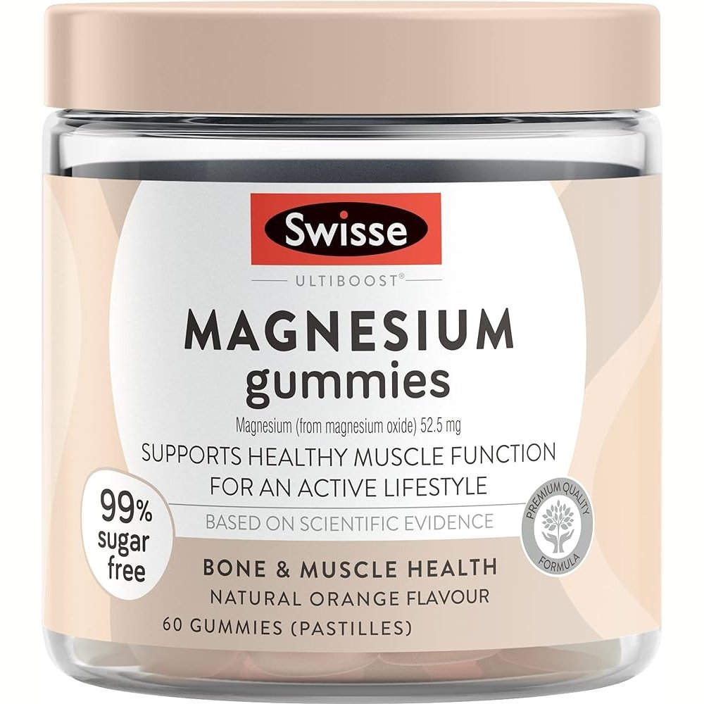 Buy Swisse Ultiboost Magnesium Gummies 60 Pack - MyDeal Australia