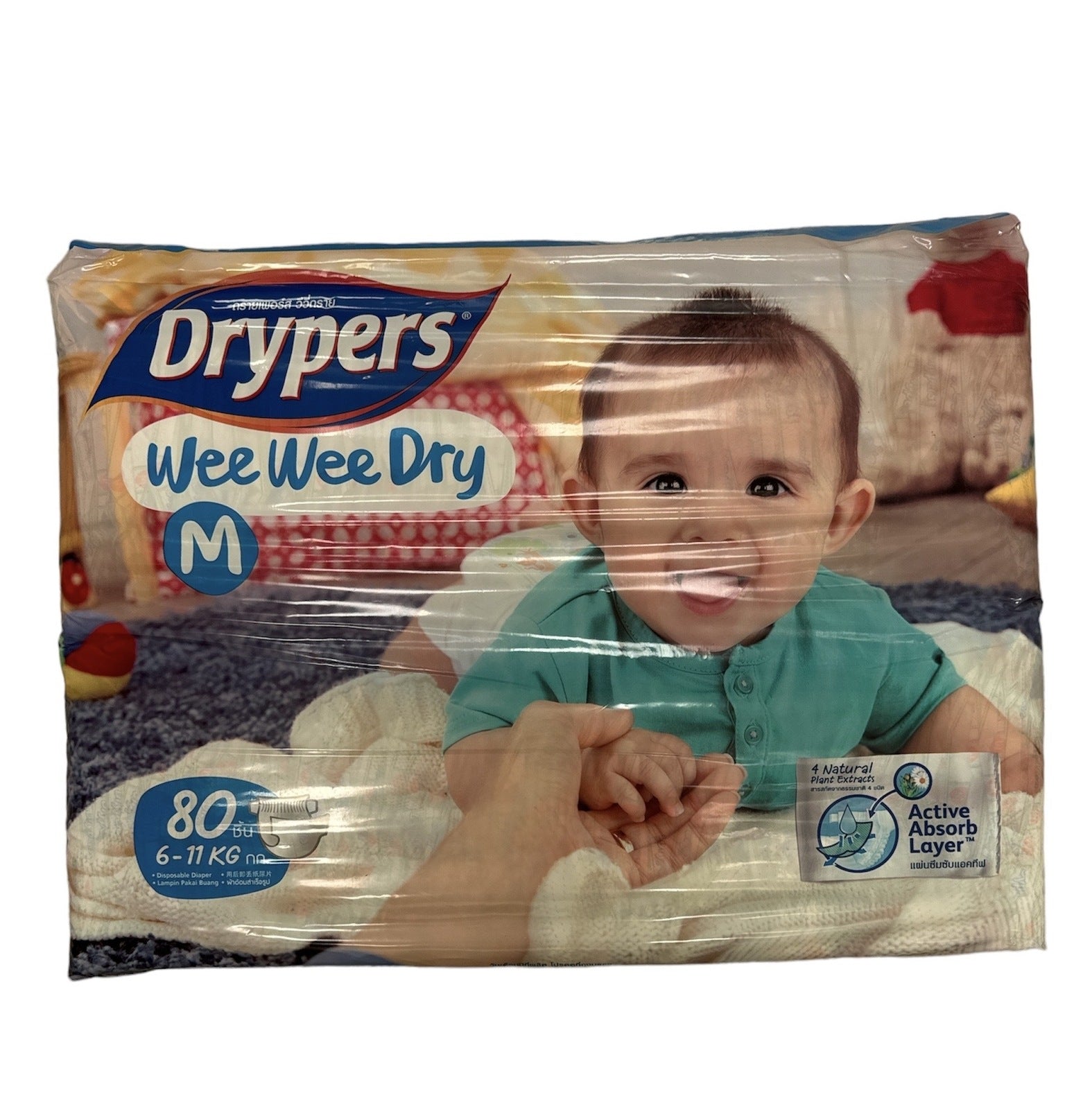 Buy 80pk Drypers Wee Wee Dry Disposable Diaper Nappies Nappy - Medium 6 ...