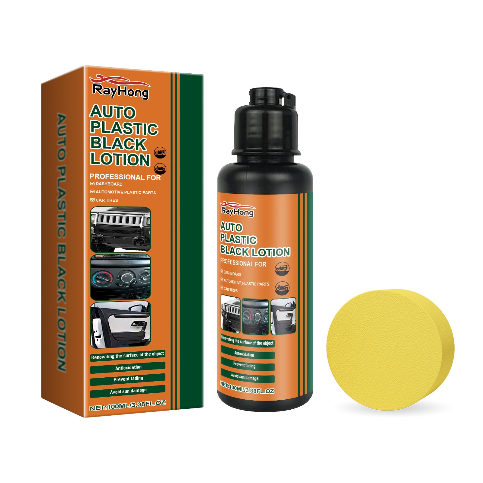 Buy Rayhong Car Black Plastic Polishing Paste, Car Beauty Maintenance ...