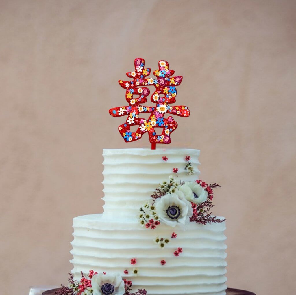 Buy Acrylic Floral Red Chinese Character Double Happiness Cake Topper ...