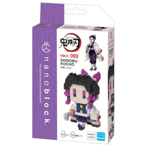 Buy Nanoblock Demon Slayer Shinobu Kocho - MyDeal Australia