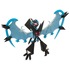 Buy Pokemon Necrozma Dawn Wings Moncolle (ML-17) - MyDeal Australia