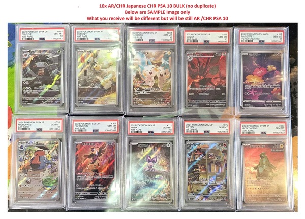 Buy 10x PSA10 AR / CHR Bulk Random - Japanese Pokemon TCG - MyDeal Australia