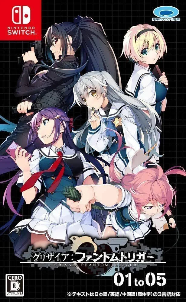 Buy Grisaia Phantom Trigger 01 - 05 - Nintendo Switch - MyDeal Australia
