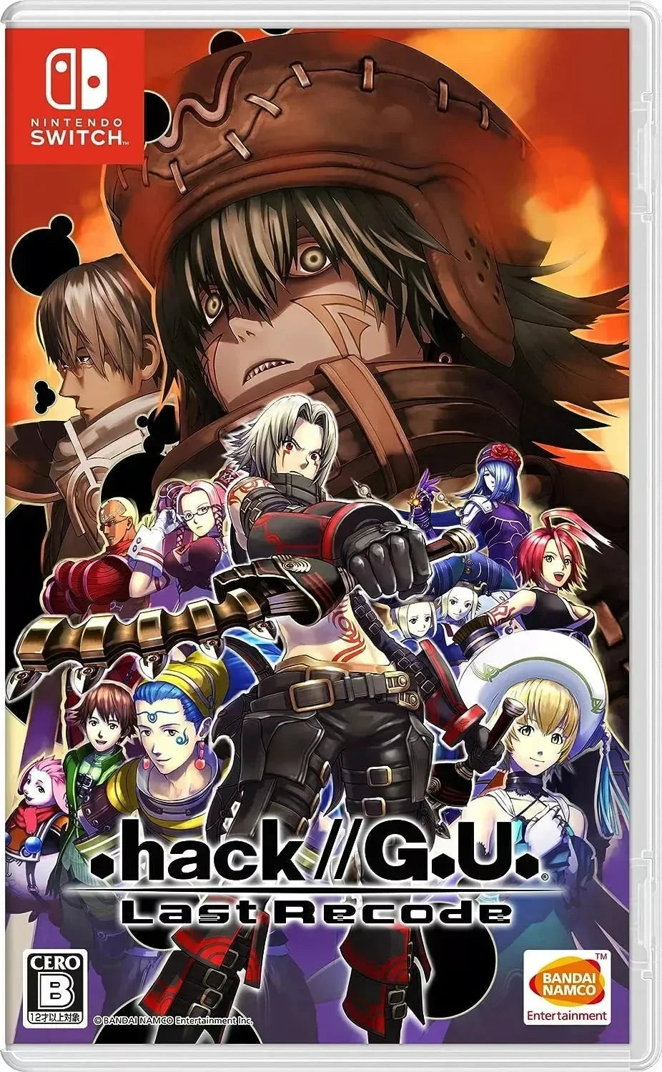 Buy .hack//G.U. Last Recode (JPN/ENG) - Nintendo Switch - MyDeal Australia